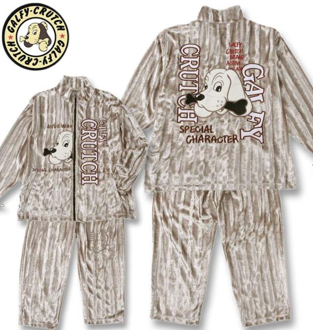 大きいサイズ GALFY ベルボア 上下セット ゴールド 3L 4L 5L 6L/1258-4383-1-228