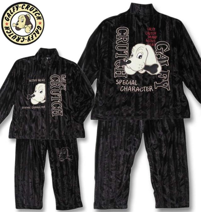 大きいサイズ GALFY ベルボア 上下セット ブラック 3L 4L 5L 6L/1258-4383-2-228