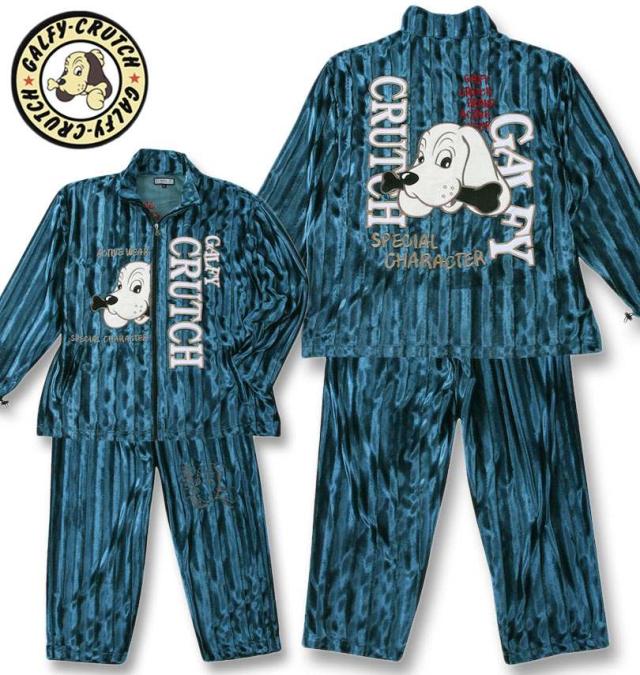 大きいサイズ GALFY ベルボア 上下セット エメラルド 3L 4L 5L 6L/1258-4383-3-228