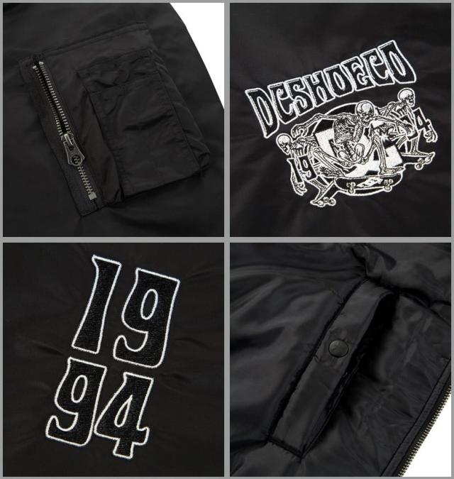 大きいサイズ DCSHOES 25 FLIGHT ジャケット ブラック 3L 4L 5L 6L/1273-5366-2-228