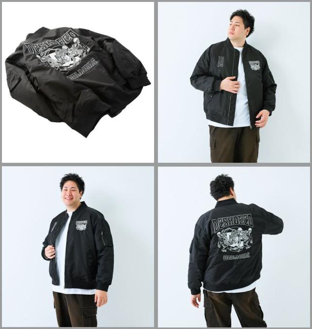 大きいサイズ DCSHOES 25 FLIGHT ジャケット ブラック 3L 4L 5L 6L/1273-5366-2-228