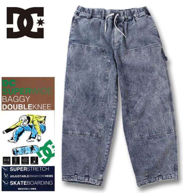 大きいサイズ DCSHOES 25WIDE BUGGY DOUBLE KNEE パンツ インディゴデニムケミカルウォッシュ 3L 4L 5L/1274-5120-1-128