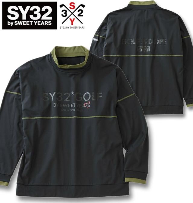 大きいサイズ SY32 by SWEET YEARS ゴルフ ウルトラライト バックブラッシュド モック スウェット ブラック 3L 4L 5L 6L/1278-5607-2-230