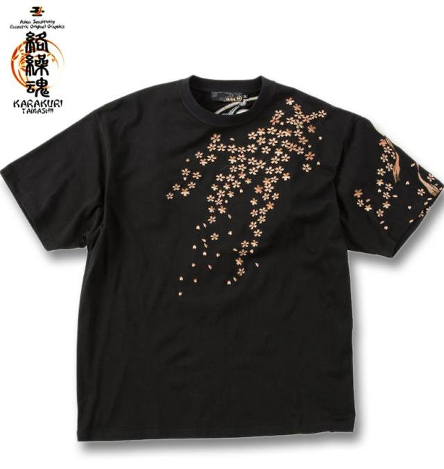 大きいサイズ 絡繰魂 風神雷神 琥珀 半袖 Tシャツ ブラック 3L 4L 5L 6L/1258-5252-1-138