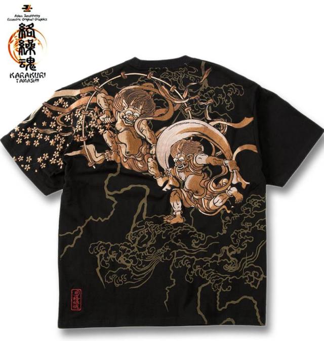 大きいサイズ 絡繰魂 風神雷神 琥珀 半袖 Tシャツ ブラック 3L 4L 5L 6L/1258-5252-1-138
