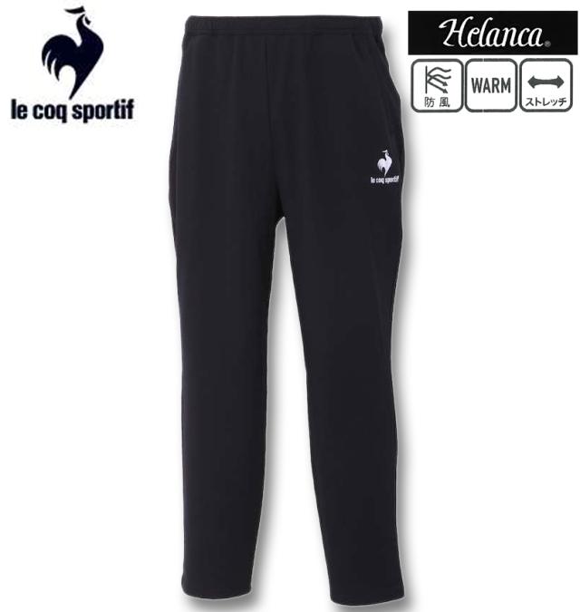 大きいサイズ LE COQ SPORTIF ヘランカツイルジャージパンツ ネイビー 3L 4L 5L 6L/1276-2311-1-138