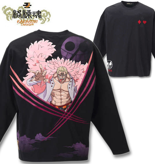 大きいサイズ 絡繰魂×ONE PIECE ドフラミンゴ長袖Tシャツ ブラック 3L 4L 5L 6L/1278-1100-1-138