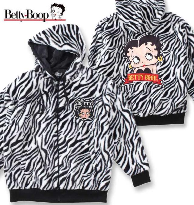 大きいサイズ BETTY BOOP フェイクファー フルジップパーカージャケット ゼブラ 3L 4L 5L 6L/1278-3622-1-138
