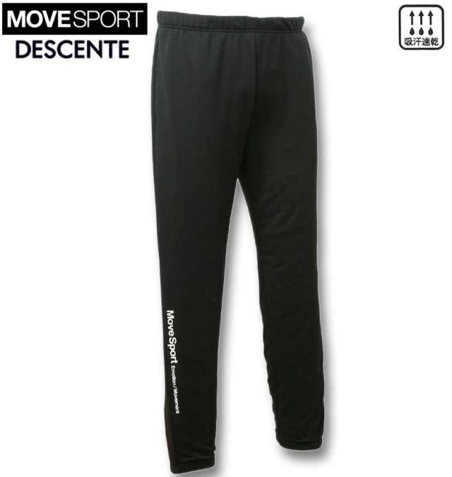大きいサイズ MOVESPORT ライトスムース スウェット テーパード ジョガーパンツ ブラック 3L 4L 5L 6L/1276-4331-2-148