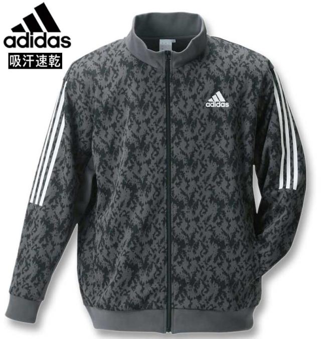 大きいサイズ adidas アディダス 総柄ウォームアップジャケット カーボン 3XO〜8XO/1276-3312-1-149
