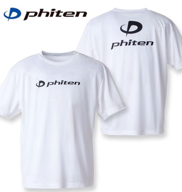 大きいサイズ Phiten RAKUシャツ ロゴ入り 半袖 Tシャツ ホワイト×ブラック 3L 4L 5L 6L 8L/1278-4335-1-49の通販はau PAY マーケット - 大きい ...