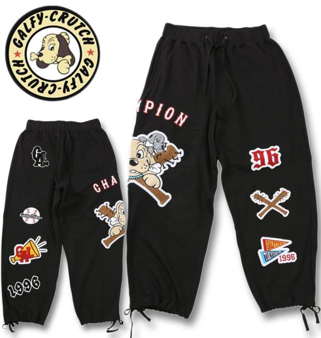 大きいサイズ GALFY 復活わんわん大学 スウェットパンツ ブラック 3L 4L 5L 6L/1254-5315-2-158