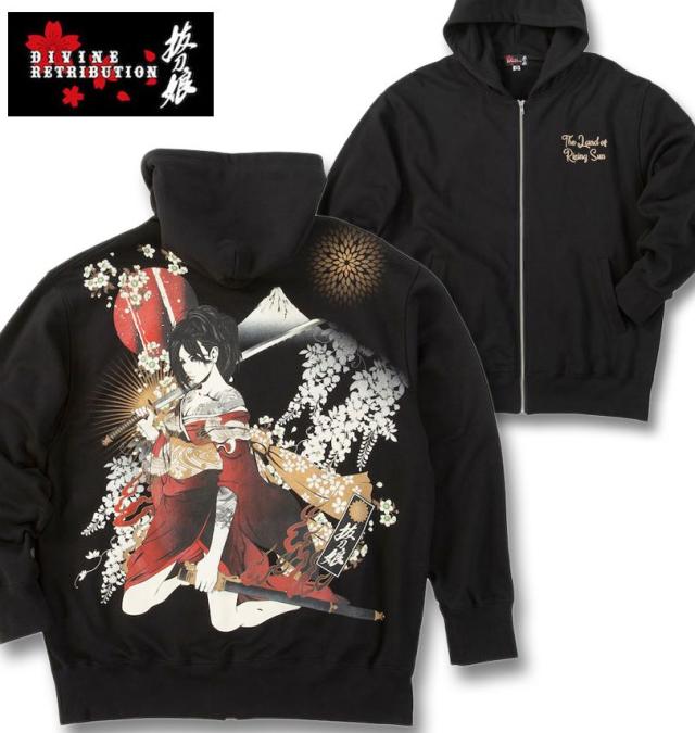 大きいサイズ 絡繰魂抜刀娘 妃那 フルジップ パーカー ブラック 3L 4L 5L 6L/1258-5352-1-158