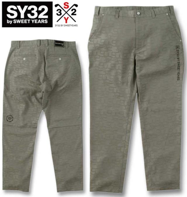 大きいサイズ SY32 by SWEET YEARS ゴルフ ストレッチ SYG ウーブンジャガード ロングパンツ ベージュ 3L 4L 5L 6L/1274-4245-1-260