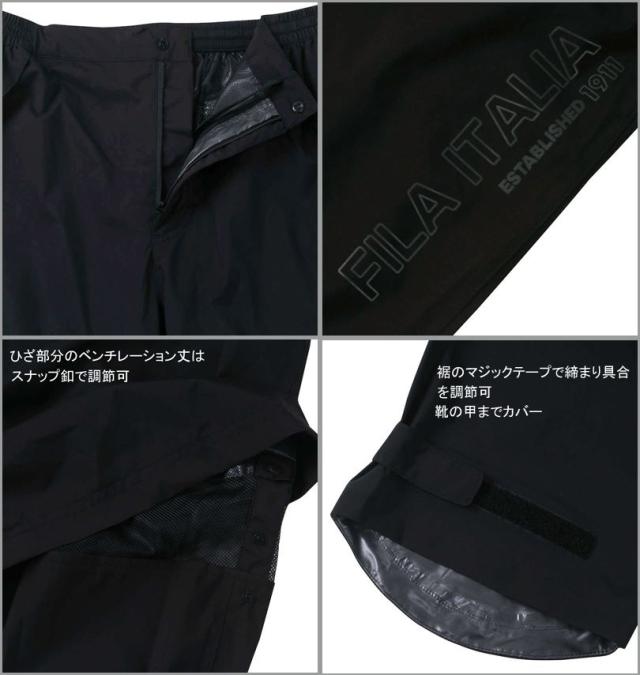 大きいサイズ FILA GOLF レインウェアセット ブラック 3L 4L 5L 6L/1276-3330-2-360
