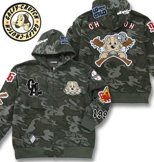 大きいサイズ GALFY 復活わんわん大学 フルジップ パーカー カモフラ柄 3L 4L 5L 6L/1258-5372-1-168