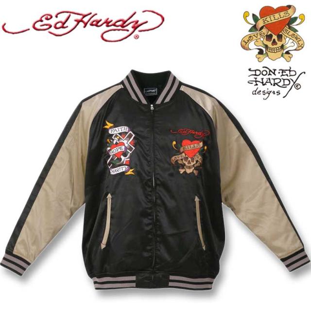 大きいサイズ Ed Hardy 刺繍 スカジャン ブラック×ベージュ 3L 4L 5L 6L/1273-4120-1-268