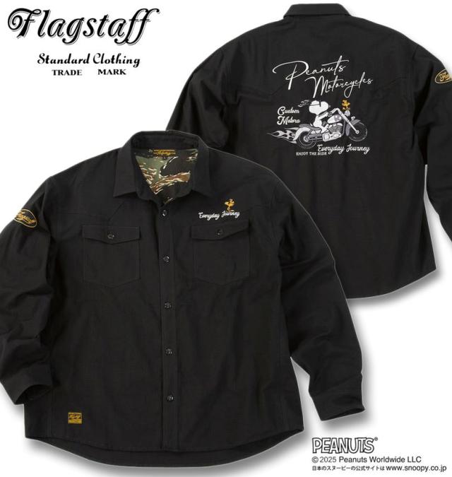 大きいサイズ FLAGSTAFF×PEANUTS スヌーピー コラボ リップストップ 長袖 シャツ ブラック 3L 4L 5L 6L 8L/1277-5335-2-168
