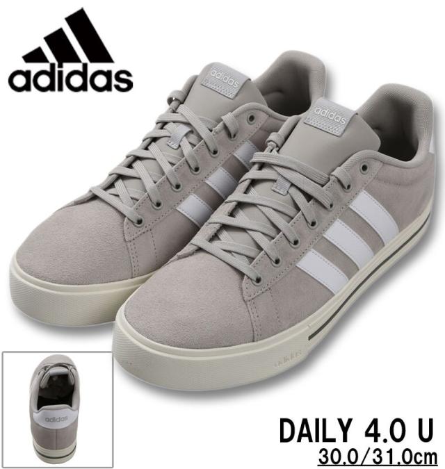 大きいサイズ adidas アディダス スニーカー DAILY 4.0 U グレーツー 30cm 31cm/1240-5335-1-75