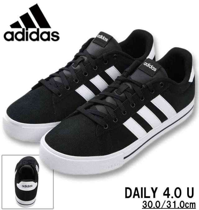 大きいサイズ adidas アディダス スニーカー DAILY 4.0 U コアブラック 30cm 31cm/1240-5335-2-75