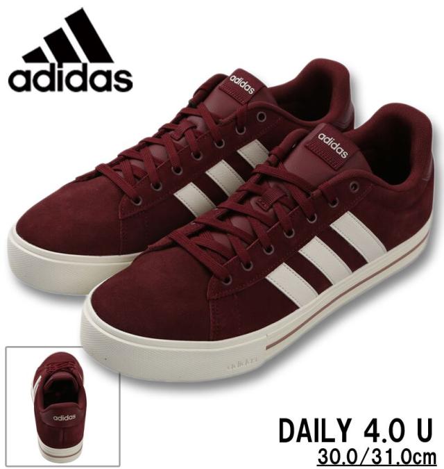大きいサイズ adidas アディダス スニーカー DAILY 4.0 U シャドーレッド 30cm 31cm/1240-5335-3-75