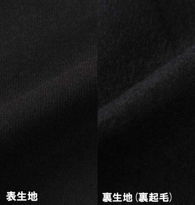 大きいサイズ b-one-soul DUCK DUDE スプラッシュ プルパーカー ブラック 3L 4L 5L 6L/1258-3326-2-75