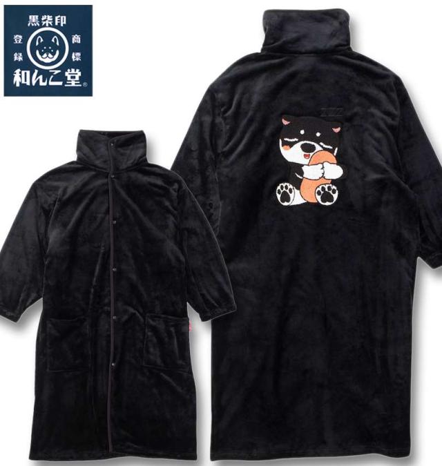 大きいサイズ 黒柴印和んこ堂 ぼあもこ スタンド衿 着る毛布 ブラック 3L 5L/1258-4354-2-75