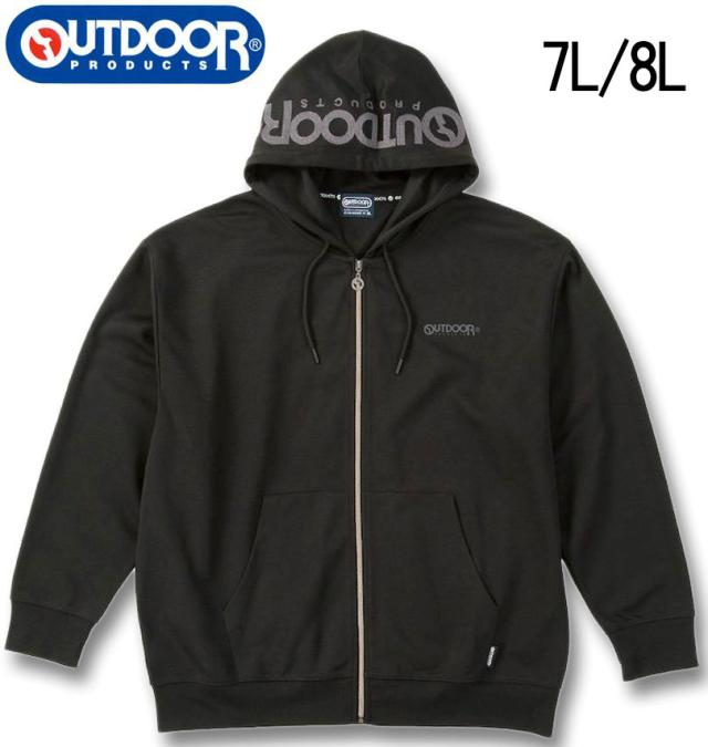 大きいサイズ OUTDOOR PRODUCTS 綿タッチ エステル ダンボール フルジップ パーカー ブラック 7L 8L/1258-5311-2-75