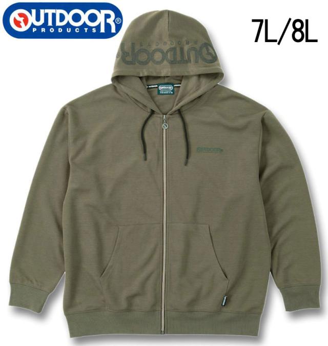 大きいサイズ OUTDOOR PRODUCTS 綿タッチ エステル ダンボール フルジップ パーカー カーキ 7L 8L/1258-5311-3-75
