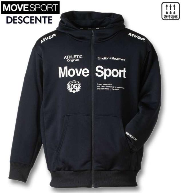 大きいサイズ MOVESPORT ライトスムース スウェット オーセンティックロゴ フルジップ フーディー ネイビー 3L 4L 5L 6L/1276-4330-1-178