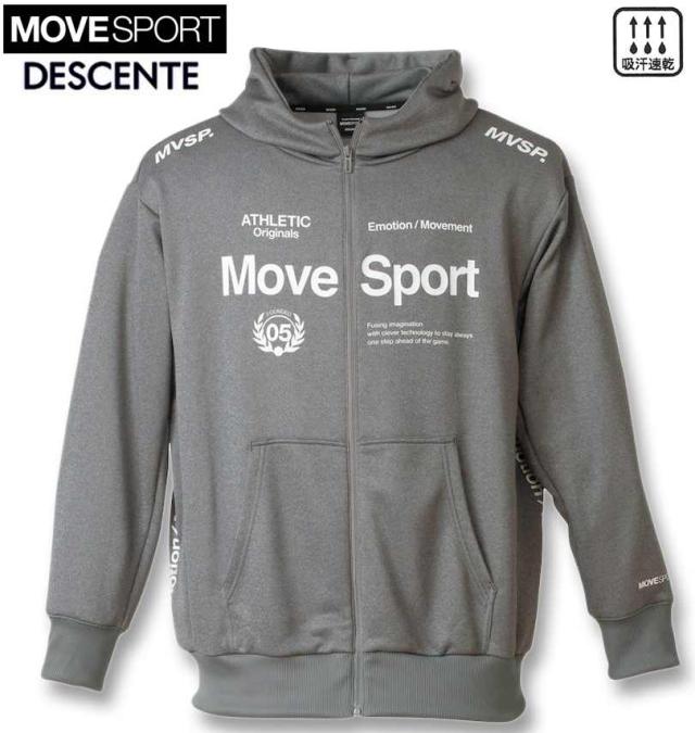 大きいサイズ MOVESPORT ライトスムース スウェット オーセンティックロゴ フルジップ フーディー グレー杢 3L 4L 5L 6L/1276-4330-3-178