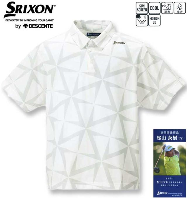 大きいサイズ SRIXON 松山プロ共同開発 ウインドミルプリント 半袖シャツ ホワイト 3L 4L 5L 6L/1278-4245-1-178