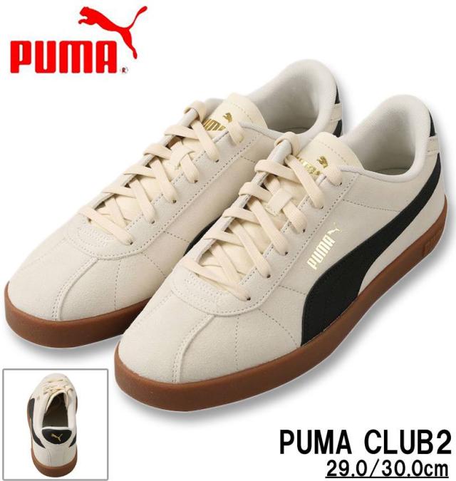 大きいサイズ PUMA スニーカー (PUMA CLUB2) アルパインスノー 29cm 30cm/1240-5242-1-79