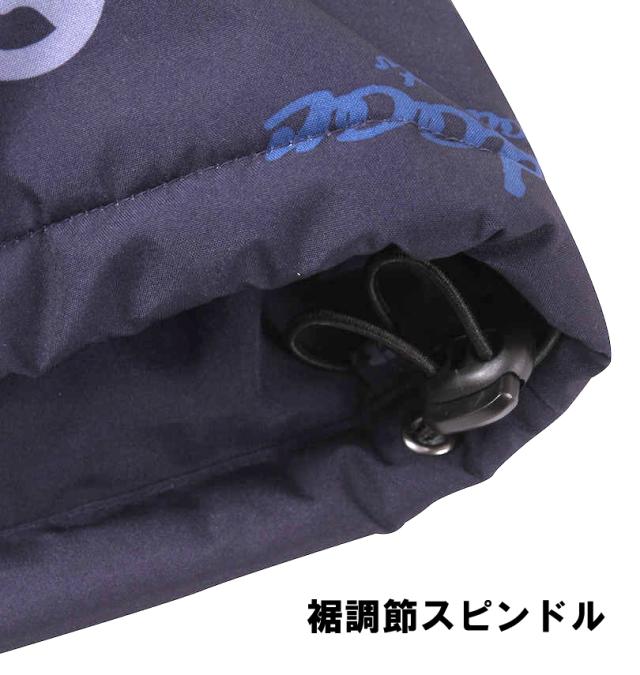 大きいサイズ OUTDOOR PRODUCTS カットフィルム中綿ジャケット