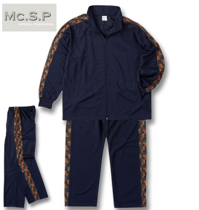 大きいサイズ Mc.S.P ハーフトーンドット 切替 ジャージ 上下セット ネイビー×オレンジ 3L 4L 5L 6L 8L/1256-5300-1-79