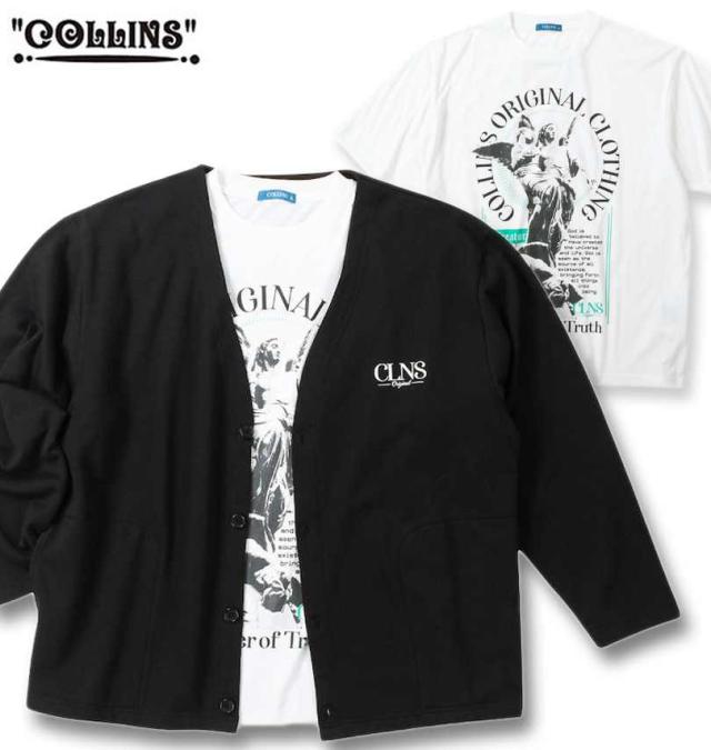 大きいサイズ COLLINS 裏起毛 カーディガン+半袖Tシャツ ブラック×ホワイト 3L 4L 5L 6L 8L/1258-4312-2-79
