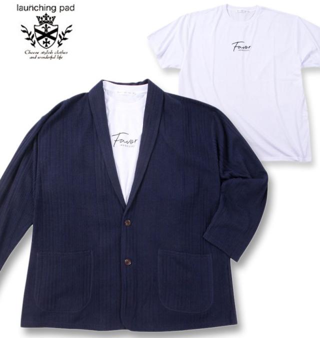 大きいサイズ launching pad 針抜きストライプ 長袖ショールジャケット+半袖Tシャツ ネイビー×ホワイト 3L 4L 5L 6L/1258-4345-1-79