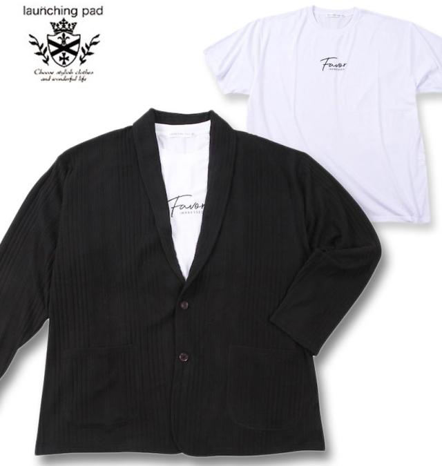 大きいサイズ launching pad 針抜きストライプ 長袖ショールジャケット+半袖Tシャツ ブラック×ホワイト 3L 4L 5L 6L/1258-4345-2-79