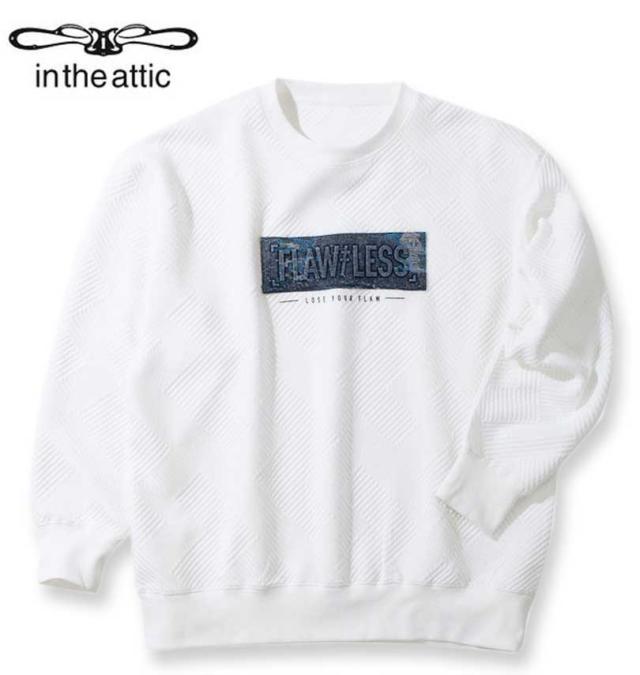 大きいサイズ in the attic ジャガード デニムエンボス加工 トレーナー ホワイト 3L 4L 5L 6L/1258-4371-1-79