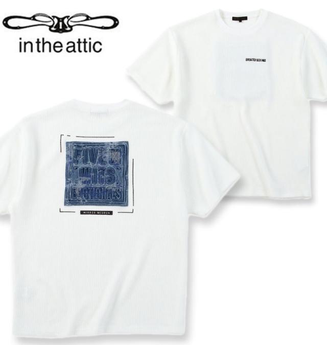 大きいサイズ in the attic デニム エンボス プリント ジャガード 半袖 Tシャツ ホワイト 3L 4L 5L 6L/1258-5222-1-79