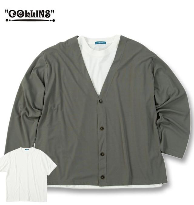 大きいサイズ COLLINS ミニワッフル 長袖 カーディガン+天竺 半袖 Tシャツ セット グレー×ホワイト 3L 4L 5L 6L 8L/1258-5300-1-79