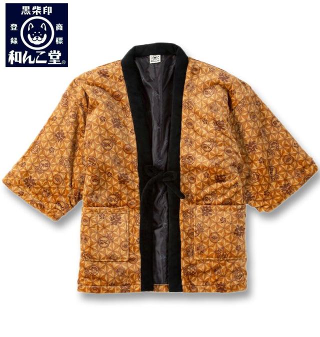 大きいサイズ 黒柴印和んこ堂 麻の葉紋様柄 ふわもこ 半纏 はんてん キャメル 3L 5L 7L/1258-5324-2-79