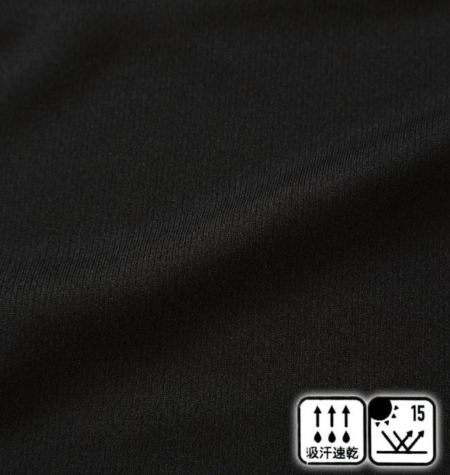 大きいサイズ MOVESPORT ビッグロゴ ハーフパンツ ブラック 3L 4L 5L 6L/1274-5245-2-79