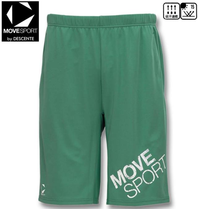 大きいサイズ MOVESPORT ビッグロゴ ハーフパンツ グリーン 3L 4L 5L 6L/1274-5245-3-79