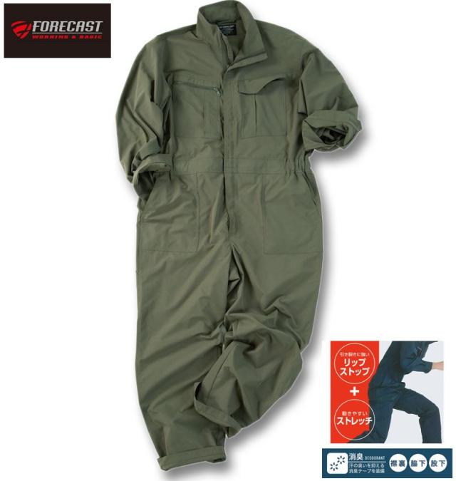 大きいサイズ FORECAST アクティブストレッチ つなぎ オリーブ 3L 4L 5L 6L 7L 8L/1276-5320-2-79