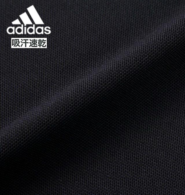 大きいサイズ adidas(アディダス) 半袖ポロシャツ ブラック 3XO〜8XO/1278-2282-2-79