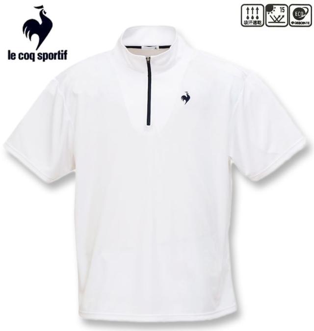 大きいサイズ LE COQ SPORTIF エコペット ハーフジップ 半袖シャツ ホワイト 3L 4L 5L 6L/1278-5261-1-79