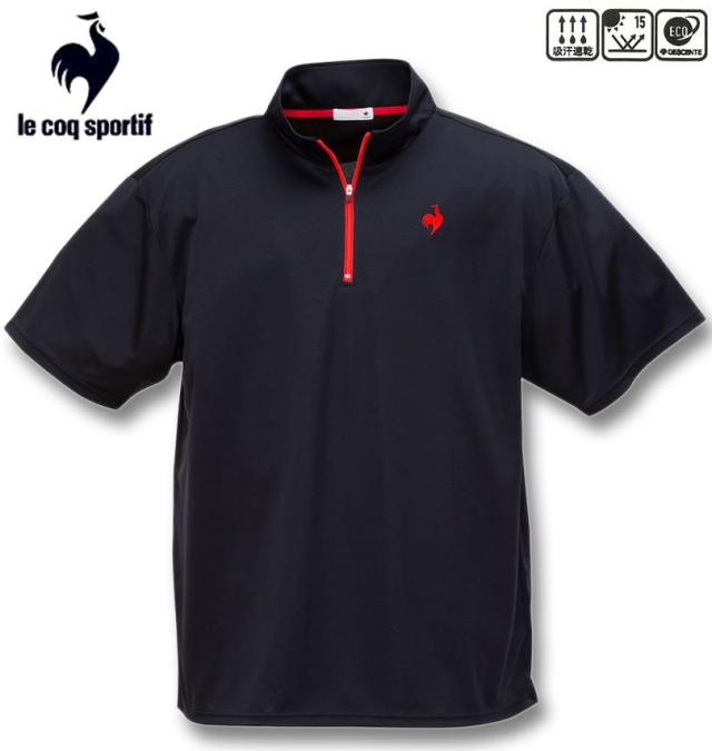 大きいサイズ LE COQ SPORTIF エコペット ハーフジップ 半袖シャツ ネイビー 3L 4L 5L 6L/1278-5261-3-79