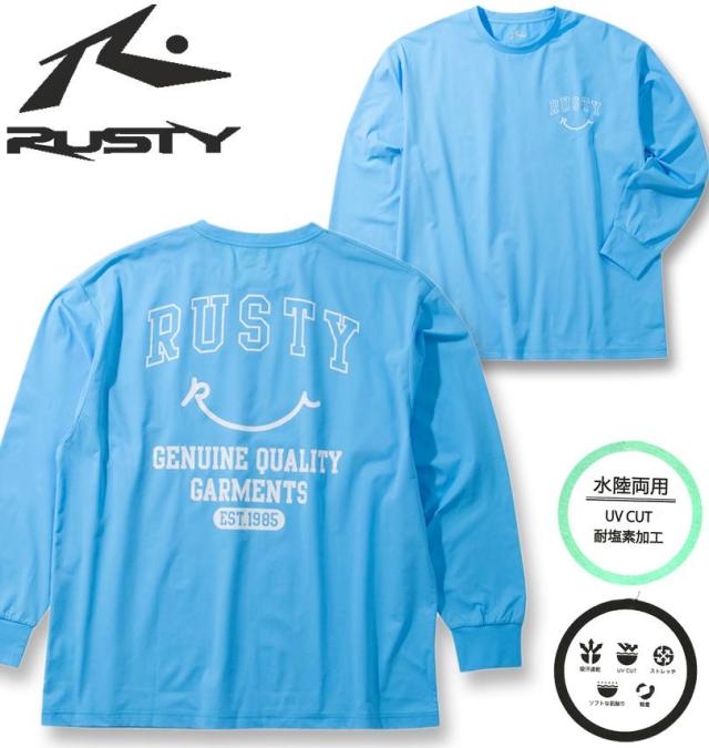 大きいサイズ RUSTY PEARTEX UV 長袖 Tシャツ 水陸両用 ブルー 3L 4L 5L 6L 8L/1278-5276-1-79