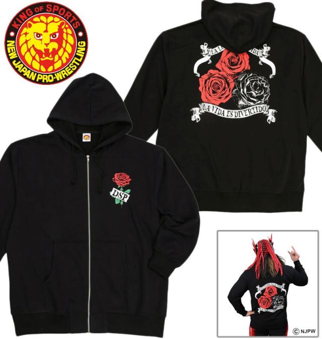 大きいサイズ 新日本プロレス エル・デスペラード 「LA LUCHA ES LA VIDA」 フルジップパーカー ブラック 3L 4L 5L 6L 8L/1278-5671-1-79